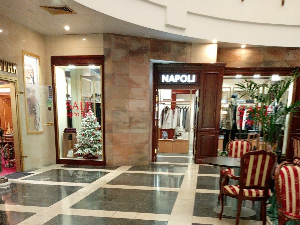 Giyim mağazası Napoli, Moskova, foto