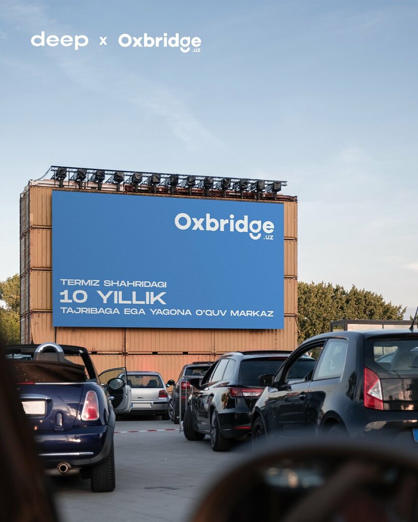 Bilişim firmaları Deep marketing office, Termez, foto