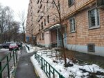 Кулибин (Volodarskogo Street No:4), otel  Nijni Novgorod'dan