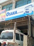 Zeeshan Battery and Oil Change (Stadium Road No:1093), akümülatör ve şarj cihazları  Rawalpindi'den