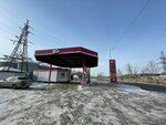 BI-Petroleum (Sıolkovskıı kóshesi No:1/1), benzin istasyonu  Pavlodar'dan
