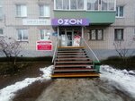 Топ Тур (Tsiolkovskogo Street No:21), seyahat acenteleri  Kovrov'dan