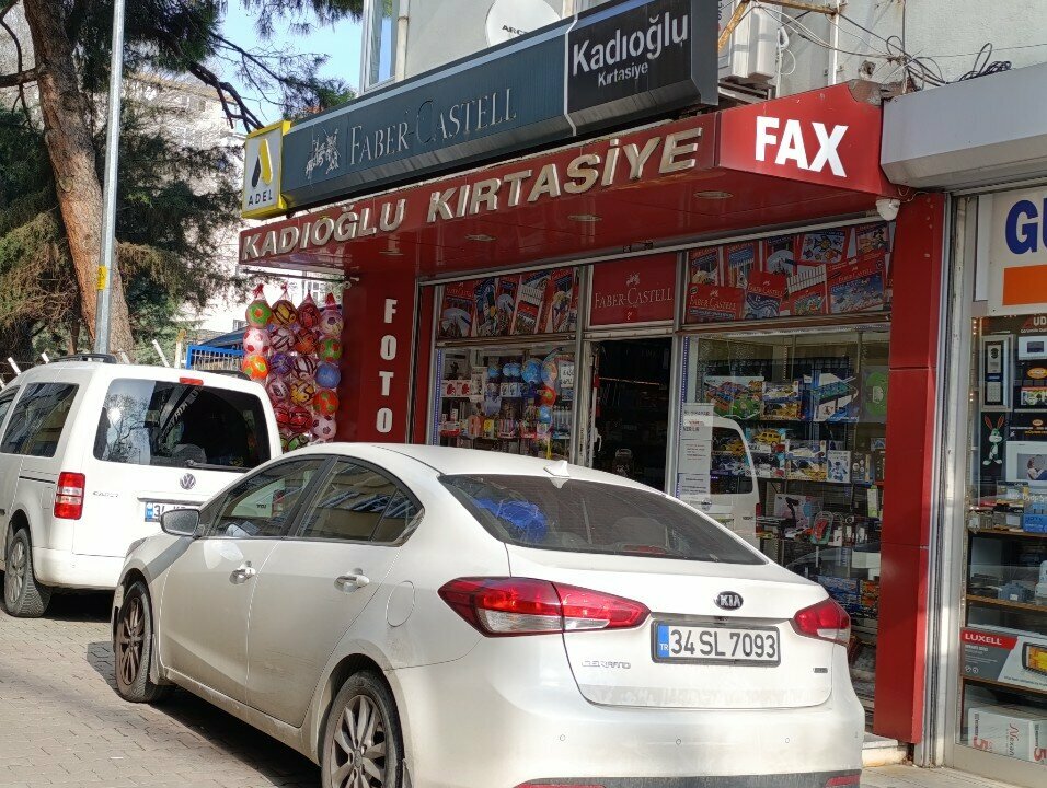 Kırtasiyeler Kadıoğlu Kırtasiye, İstanbul, foto