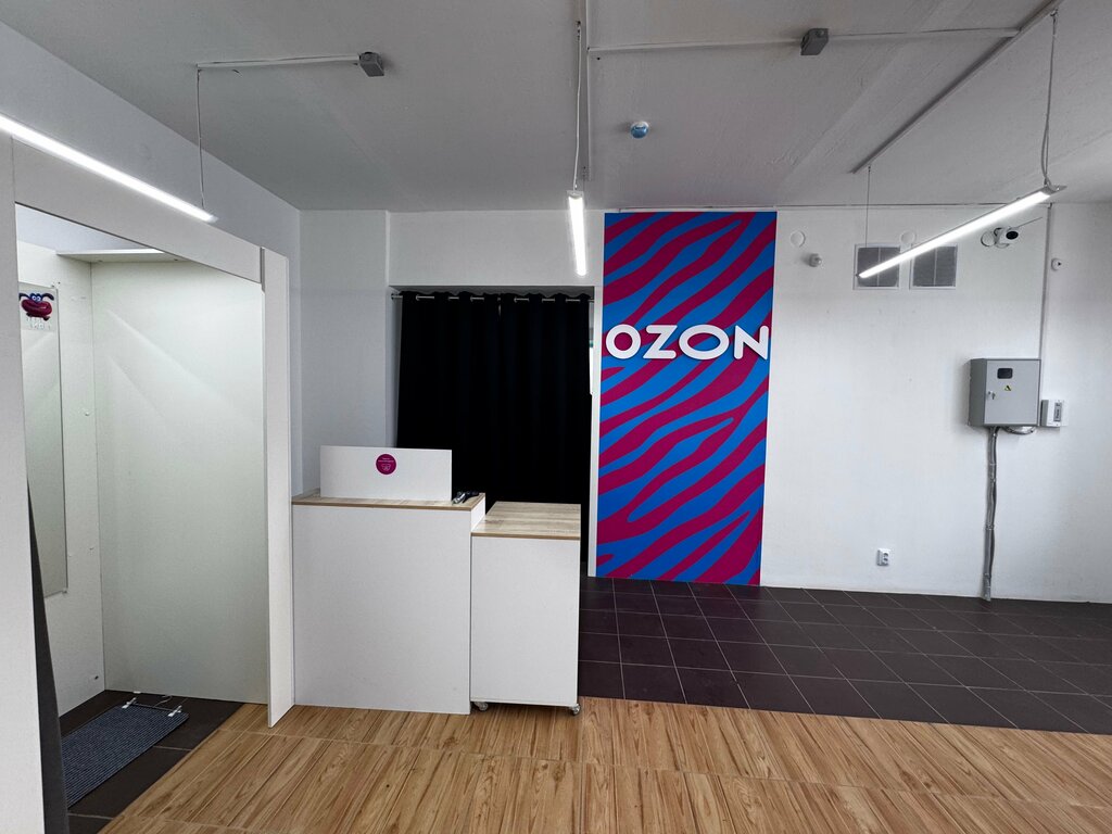 Teslimat noktası Ozon, Yoshkar‑Ola, foto