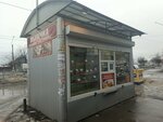 Пекарня (Kirova Street No:30В), ekmek fırını  Ulyanovsk'tan