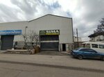 Sima Prefabrik (Sanayi Mah., 60097. Cad., No:14, Şehitkamil, Gaziantep), prefabrik binalar  Gaziantep'ten