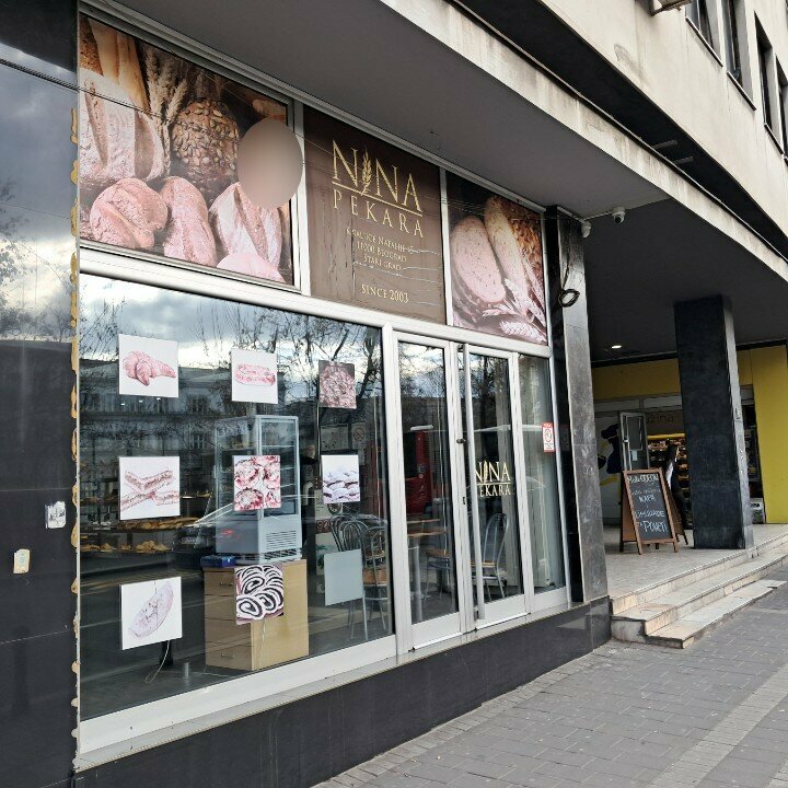 Ekmek fırını Pekara Nina, Belgrad, foto