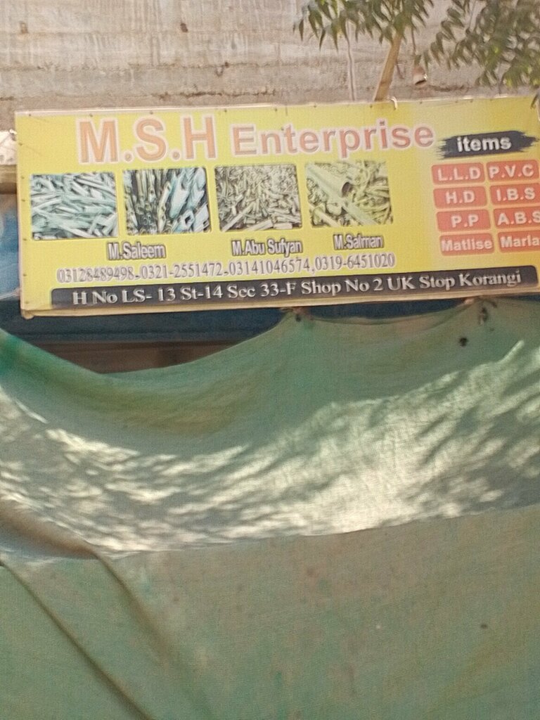 Dökümcüler M. S. h Enterprises, Karaçi, foto