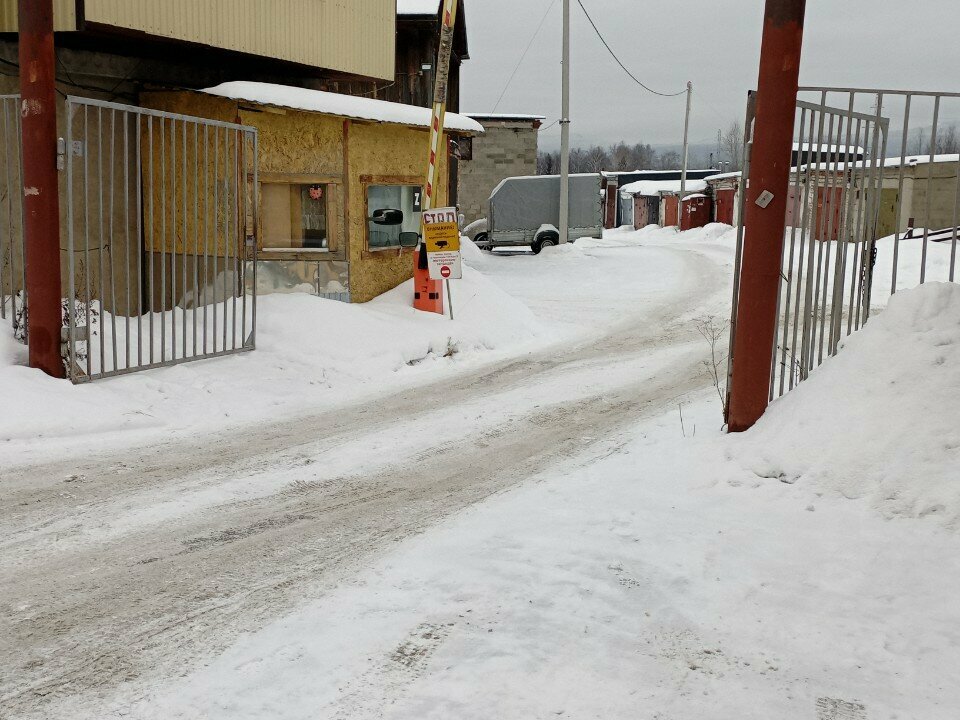 Garajlar ГК Урал-3, Zlatoust, foto