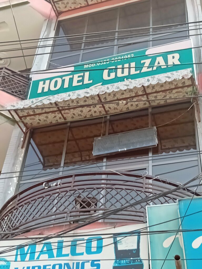 Otel Hotel Gulzar, Rawalpindi, foto