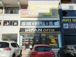 İrfan Optik (Atakent Mah., 02016 Nolu Cad., No:28C, Şehitkamil, Gaziantep), optik  Gaziantep'ten