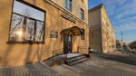 Адвокат Макеева Мария Геннадьевна (Kamunistychnaja Street No:10), avukatlar  Minsk'ten