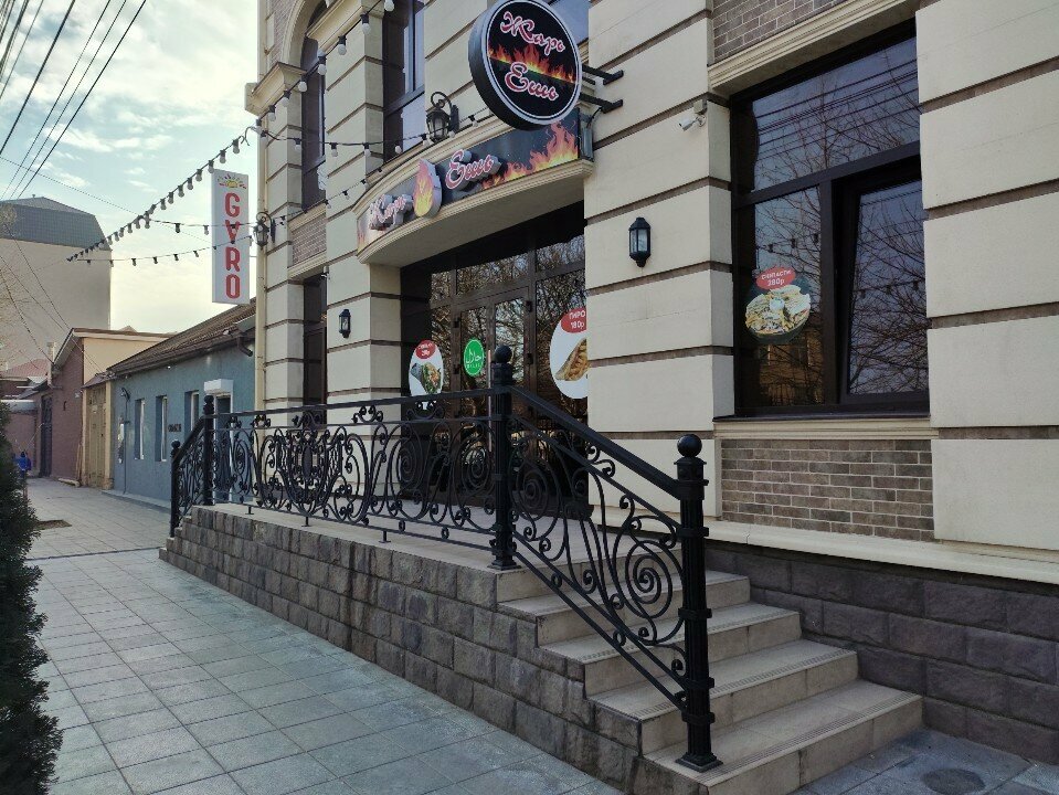 Kafe Жарь Ешь, Makhachkala, foto