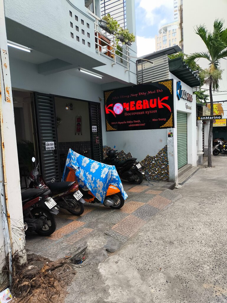 Restoran Ресторан Кочевник, Nha Trang, foto