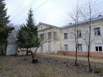 Мастерская ремонта обуви (Kalinina Street No:1), ayakkabı tamiri  Stupino'dan
