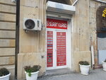 Sürət Kargo (May 28 Street No:69Q), uçak kargo  Bakü'den