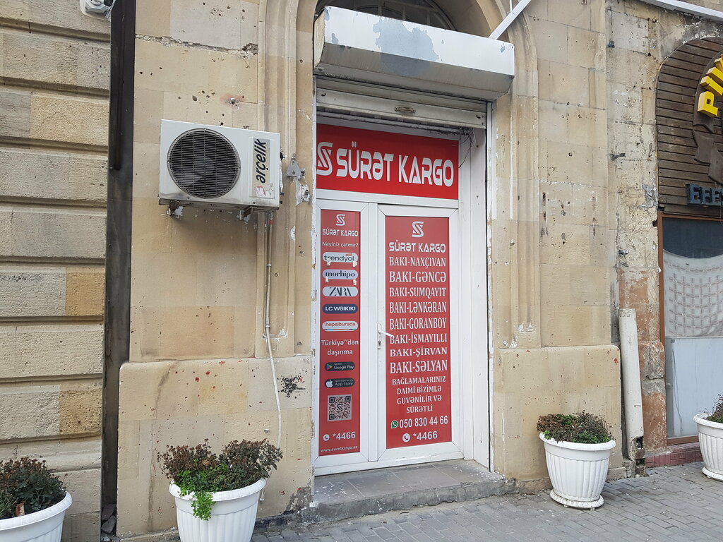 Uçak kargo Sürət Kargo, Bakü, foto
