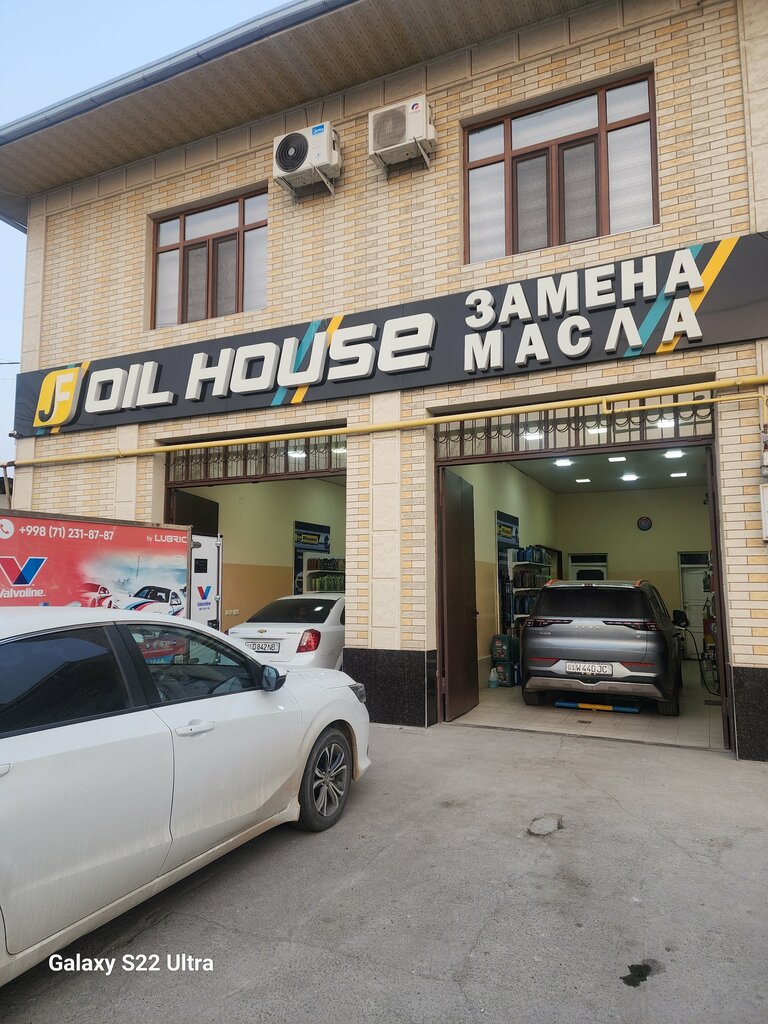 Express yağ değişim noktası Oilhouse uz, Taşkent, foto