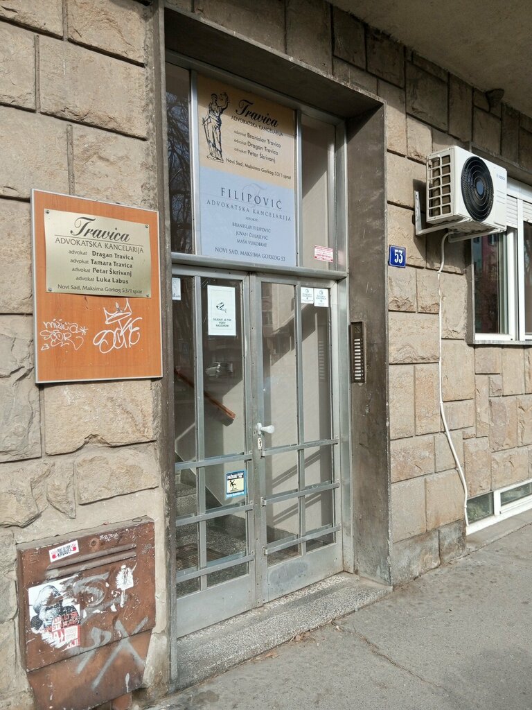 Avukatlar Advokat Petar Škrivanj, Novi Sad, foto