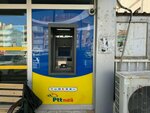 Ptt (Ankara, Keçiören, Bağlum Blv., 92F), atm'ler  Ankara'dan