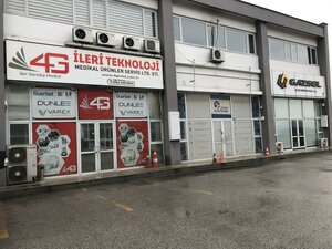 Şimşek Elektronik (Batı Blv., No:1/266, Yenimahalle, Ankara), paketleme malzemeleri firmaları  Ankara'dan