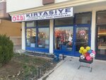 Ozbi Kırtasiye (Hilal, 677. Sk. No:34, 06550 Çankaya/Ankara), kırtasiyeler  Ankara'dan