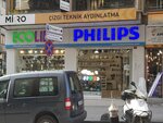 Ecolink Philips Led Yapı Aydınlatma (İstanbul, Beyoğlu, Emekyemez Mah., Şişhane Sok., 6A), lamba ve avize mağazaları  İstanbul'dan