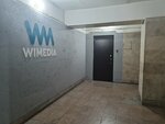WiMedia (Yekmalyan Street No:6), reklam ajansları  Erivan'dan