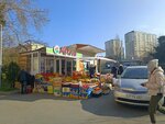 Meyveli (Bеhruz Nuriyev Street No:170), manavlar  Bakü'den