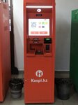 Kaspi Bank (Akademık Bekturov kóshesi No:16), atm'ler  Pavlodar'dan