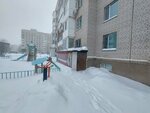 Laura Abat (Hıýaz Dospanova kóshesi No:1, Astana), dans okulları  Astana'dan