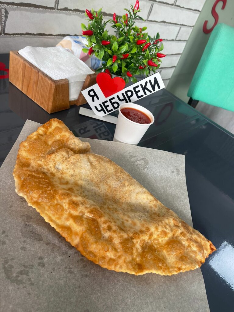 Fast food Чебуречная Cubanos, Kropotkin, foto