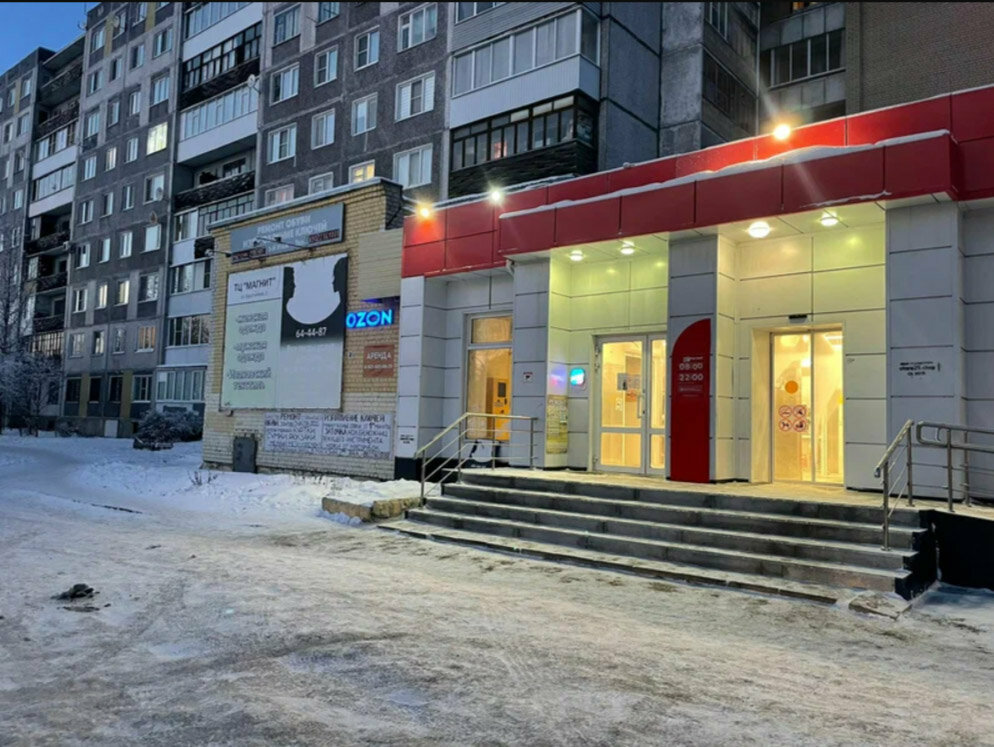 Dedektiflik büroları Pskm, Arhangelsk, foto