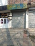 Geyim mağazası (Aydin Məmmədov küçəsi No:55D), giyim mağazası  Mingeçevir'den