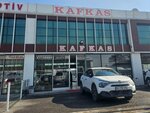 Kafkas Otomotiv (Konya, Karatay, Fevziçakmak Mah., Hacı Veli Ağa Cad., 19B), otomobil satış galerileri  Konya'dan