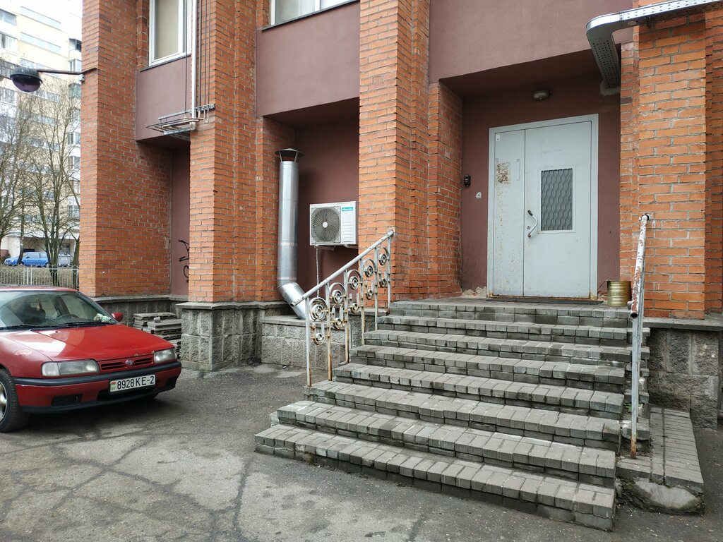 Muhasebeciler Бухгалтерские услуги, Vitebsk, foto