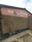 Bm guests house (Lusaka, John Laing), konuk evi  Lusaka'dan