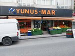 Yunus-Mar Hipermarket (İstanbul, Güngören, Atatürk Cad., 48/C), süpermarket  İstanbul'dan