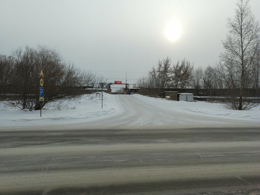Garajlar ГК Тепличный, Angarsk, foto