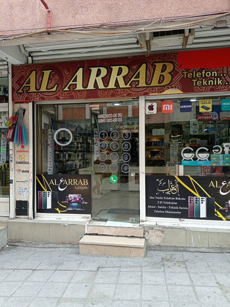 Cep telefonu ve aksesuarları satış mağazaları Alarrab Mobile, İstanbul, foto
