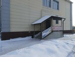 Стильная женская одежда (ulitsa Vladimira Lenina No:268), giyim mağazası  Biysk'ten
