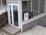 Kokonails (Letchika Zamkina Street No:48), manikür-pedikür  Voronej'den