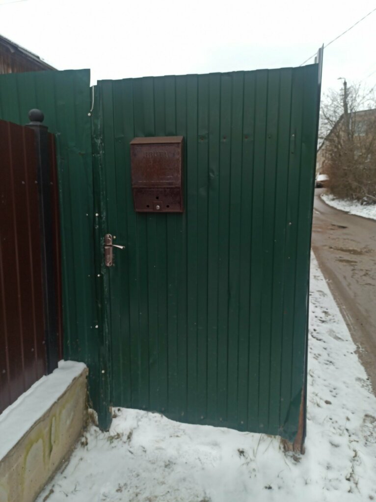 Market Магазин, ИП Выражейкин А. Б., Smolensk, foto