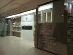 Gold Branch (Komitas Avenue No:60/2), kuyumcular  Erivan'dan