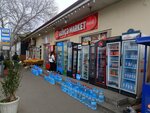Goyche market (Babеk Avenue No:318A), süpermarket  Bakü'den