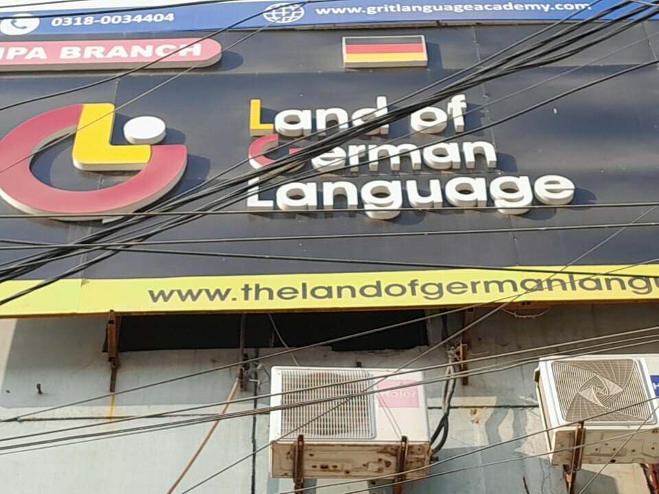 Yabancı dil kursları Lgl - Land of German Language, Karaçi, foto