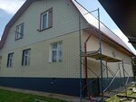 Производство термопанелей и резка пенопласта (Ivanovskiy rayon, Novotalitskoye selskoye poseleniye, territoriya Skladskaya), kaplama malzemeleri  İvanovskaya oblastından