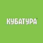CDIiR Kubatura (Krasnoarmeyskaya Street No:1к1), yapı mağazası  Samara'dan