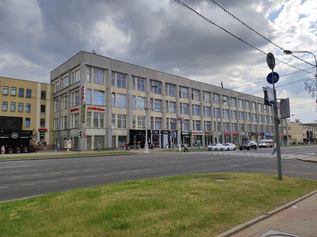 Telefon tamir servisi REmont, Minsk, foto