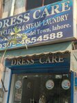 Dress care steam laundry (No:158C23/1E, Model Town, Block E), çamaşırhaneler  Lahor'dan